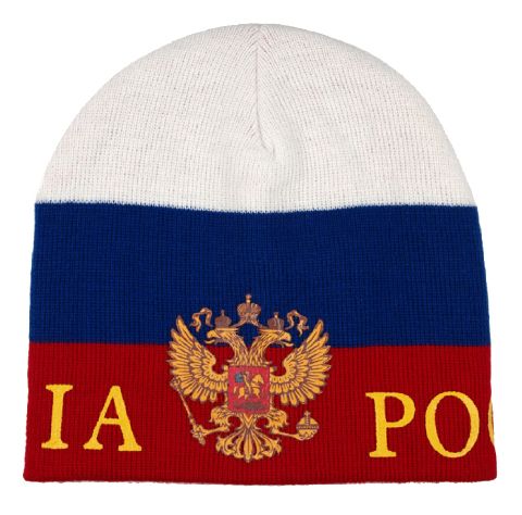 Chapka Russe - Toque - Chapka Ushanka Militaire Russe